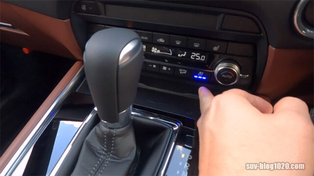 爽快！CX-8のシートベンチレーション CX-5とちょっと違う？？ | NATTOのSUVブログ