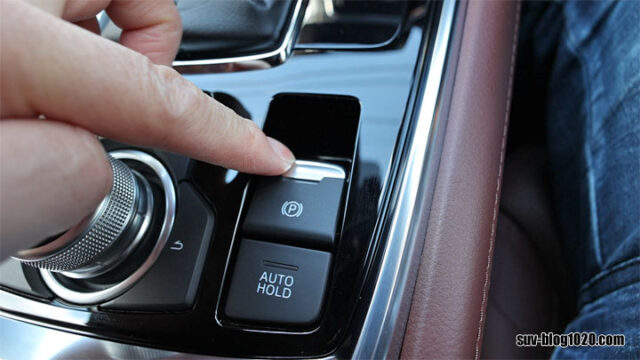 マツダ車 知っておくべきEPBとAUTOHOLD～緊急ブレーキも～ | NATTOのSUVブログ