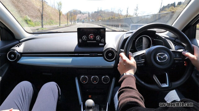2023 MAZDA2 15BD オシャレで運転しやすいコンパクト♪ | ページ 3 | NATTOのSUVブログ