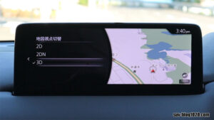 マツコネ設定 総集編 おすすめ設定5選！ | ページ 3 | NATTOのSUVブログ