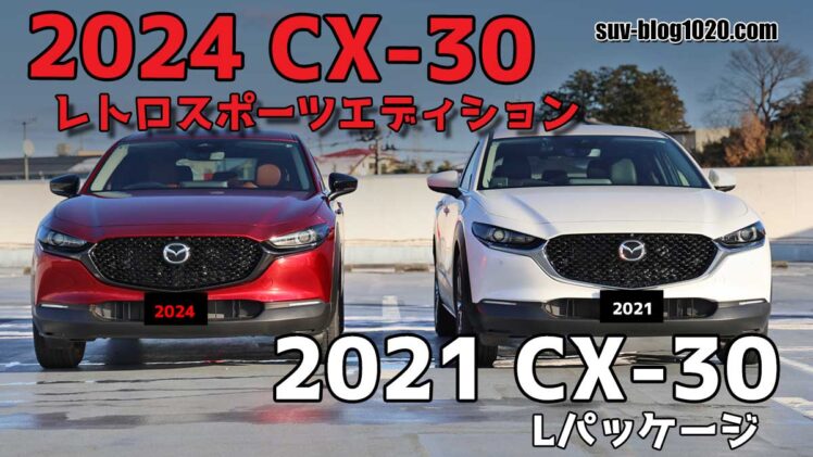 知っておくべきタッチパッド マツコネ取説 実演【7世代車のコマンダー操作】 | NATTOのSUVブログ